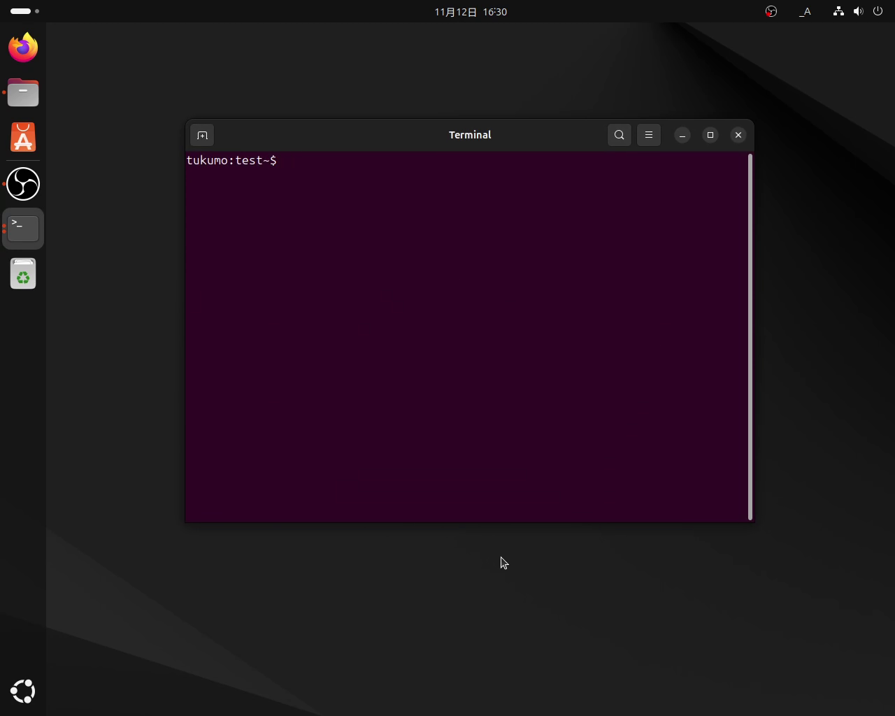 「CUIでPCを操作する」Ubuntuターミナルの開き方【Linuxコマンド入門 #1】 - TUKUMO工房
